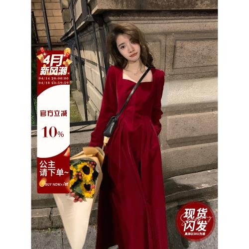 AM NANA法式復古酒紅色絲絨連衣裙女氣質高端長袖禮服顯瘦長裙子|洋裝|ETMall東森購物網