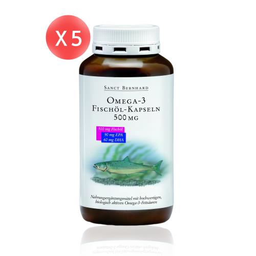 【聖伯納德 Sanct Bernhard】Omega-3 魚油膠囊 500mg 400顆*5瓶（共2000顆）|聖伯納德 Sanct Bernhard|ETMall東森購物網