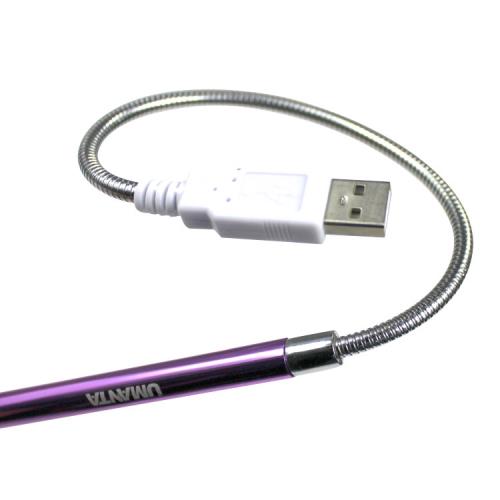 筆記本神器usb隨身移動鍵盤燈|3C周邊|ETMall東森購物網