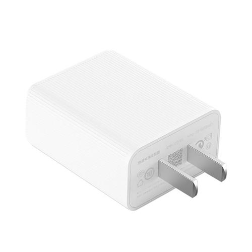 堅果 錘子CD101 QC3.0 18W手機平板快速充電器 USB接口充電頭|其它配件|ETMall東森購物網