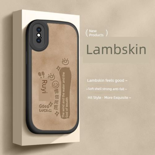 適用蘋果x手機殼iphonex套xsmax女2022年新款xr硅膠xs全包防摔xsmas網紅10x小眾rx高級感xsxmax十差x叉后外殼|手機保護套/殼|ETMall東森購物網