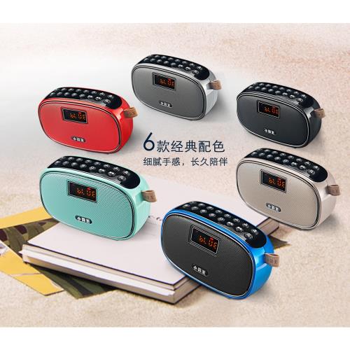 小霸王大學生多功能唱戲機FM調頻收音機老人新款便攜式藍牙音箱|收音機|ETMall東森購物網
