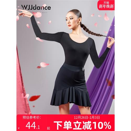WJJdance拉丁舞上衣女新款大U領短袖摩登國標交誼練功服跳舞衣服|拉丁舞上裝|ETMall東森購物網