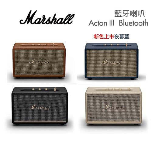 Marshall Acton III 3代 藍牙喇叭 奶油白 經典黑 復古棕 公司貨|MARSHALL|ETMall東森購物網