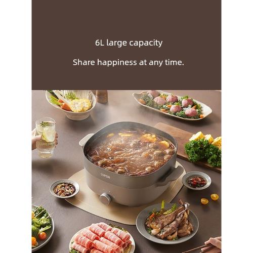 蘇泊爾電火鍋家用鍋一體式6L火鍋專用鍋電熱鍋多功能電煮鍋電炒鍋|電熱火鍋/煎鍋|ETMall東森購物網