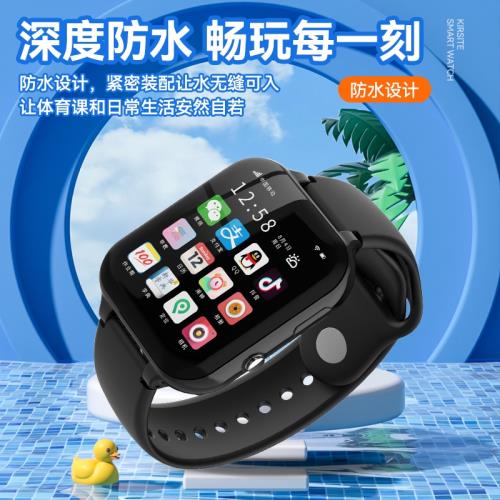 智能防水電話手表 5G全網通可通話電子支付GPS定位適配學生|手錶|ETMall東森購物網