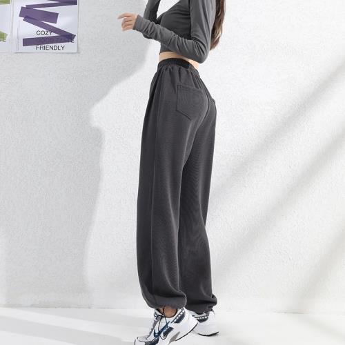 薇薇安 美式運動褲女秋冬150小個子寬松束腳休閑衛褲加絨闊腿褲子|休閒褲|ETMall東森購物網