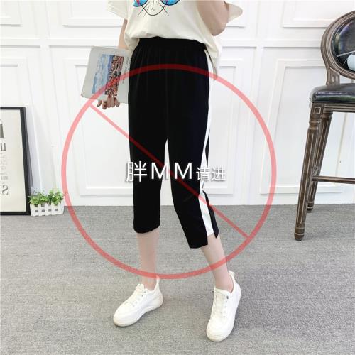 大碼薄款胖mm顯瘦直筒休閑運動褲|休閒褲|ETMall東森購物網