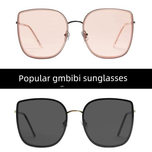 2023韓版新款潮gm墨鏡bibi女大臉顯瘦太陽鏡男開車網紅街拍時尚|墨鏡|ETMall東森購物網