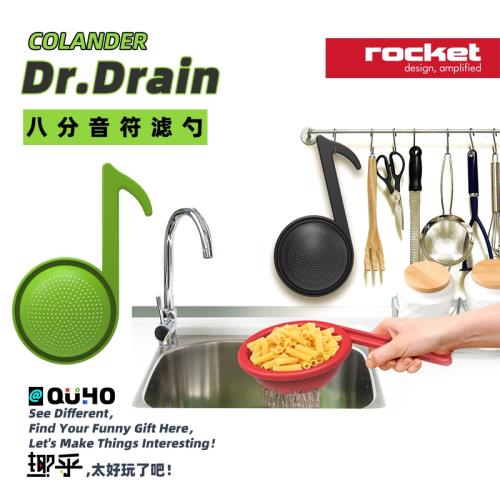 趣乎\意大利rocket八分音符漏勺|PP健康材質創意科學人體省力設計|烹飪勺鏟|ETMall東森購物網