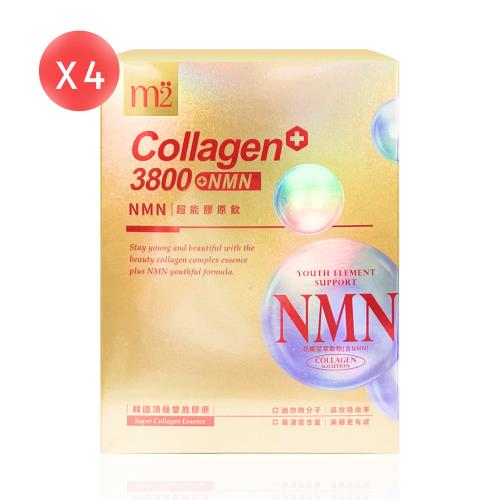 【孫藝珍代言- M2 美度】22LAB NMN超能膠原飲 7包*4盒（每包35ml）|其他專業品牌|ETMall東森購物網