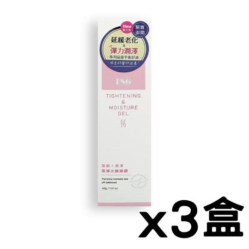TS6 緊彈水嫩凝膠（40g）x3入|TS6|ETMall東森購物網