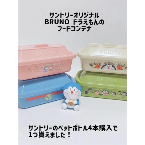 出口日本原單bruno食品級PP便當盒餐盒密封可微波高溫飯盒便攜|金秋購物節，全站最高39%回饋，消費滿額再抽999黃金|便當/保溫桶/保溫提鍋|ETMall東森購物網