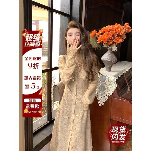 AM NANA法式針織連衣裙溫柔風漂亮仙女裙禮服氣質小個子打底長裙|洋裝|ETMall東森購物網