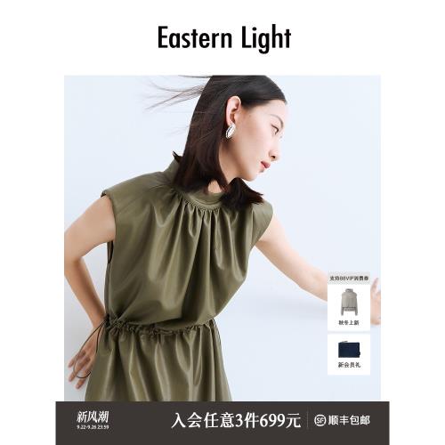 Eastern Light 乙來2025春季無袖PU連衣裙設計感小眾收腰個性酷|洋裝|ETMall東森購物網