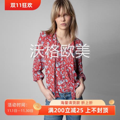 沃格法國ZV牌秋季新款柔美紅藍花朵印花女系帶領百搭人絲長袖襯衫|襯衫|ETMall東森購物網