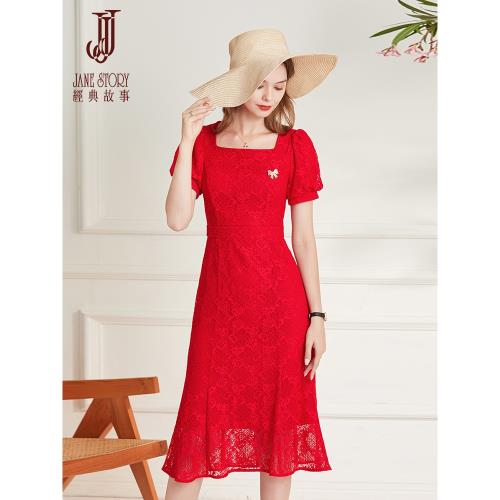 法式方領蕾絲連衣裙女夏季2025新款高級感精致復古修身紅色裙子|洋裝|ETMall東森購物網