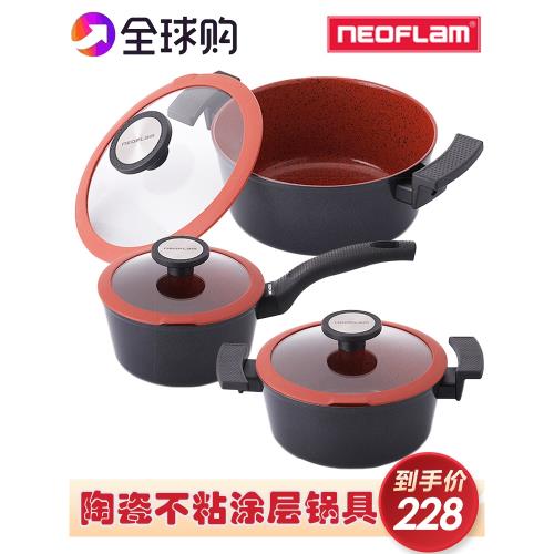 韓國neoflam湯鍋家用不粘鍋陶瓷鍋煮粥奶鍋燉鍋電磁爐燃氣灶適用|鍋具/煲/燒水壺|ETMall東森購物網