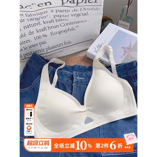 半島森林~氧氣內衣女無痕裸感果凍軟支撐bra舒適深V薄款夏季胸罩|胸罩|ETMall東森購物網