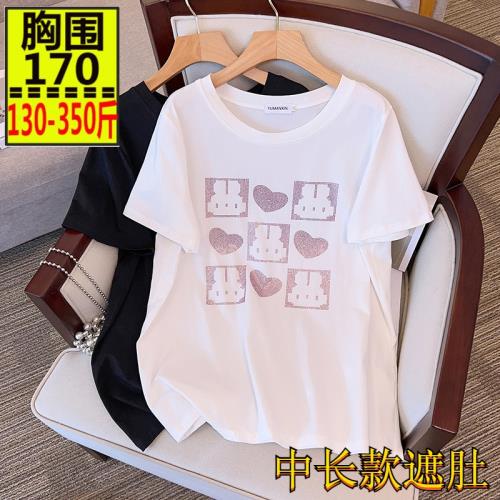 胸圍170超大號350斤230大碼寬松中長款短袖T恤女200胖妹妹加肥260|T恤|ETMall東森購物網