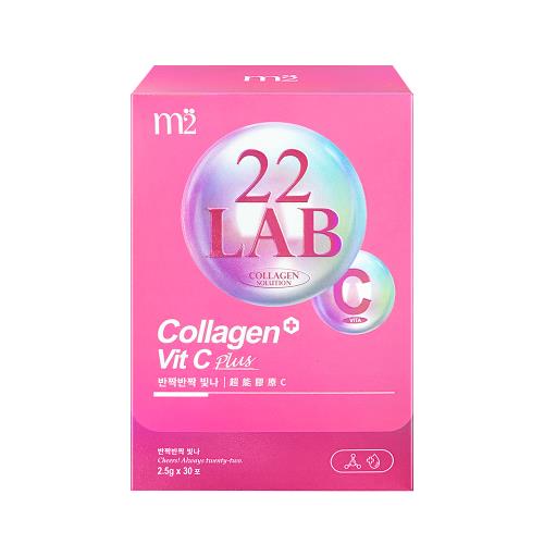 孫藝珍代言【M2 美度】超能膠原C粉 (30入/盒)|M2美度|ETMall東森購物網