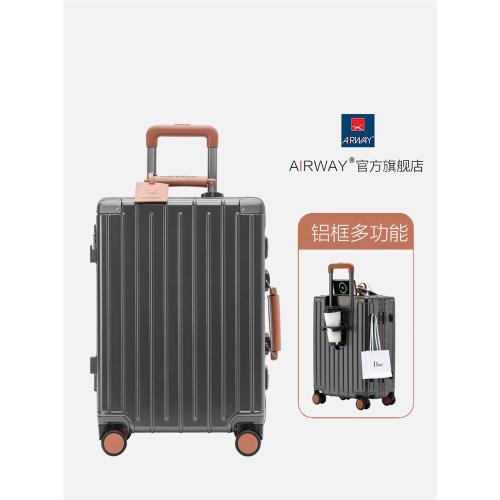 airway 20寸剎車多功能PC行李箱|旅行箱|ETMall東森購物網
