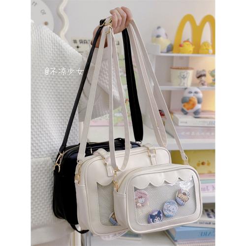 學院JK少女制服包日系ins可愛簡約百搭PU手提斜挎包透明吧唧痛包|通用款女包|ETMall東森購物網