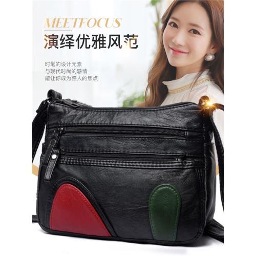 2025新款中年女士時尚單肩斜挎包多用PU軟皮媽媽包多口袋大容量包|通用款女包|ETMall東森購物網