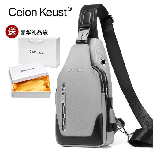 Ceion Keust新款胸包男士包包胸前斜挎包單肩包休閑學生小挎包潮|男士包袋|ETMall東森購物網