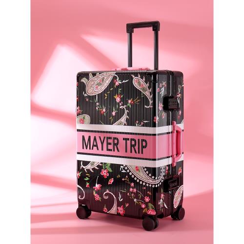 PC 20寸旅行密碼箱大容量腰果花|旅行箱|ETMall東森購物網