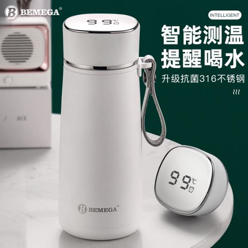 Bemega英國男款316不銹鋼保溫杯|保溫杯|ETMall東森購物網