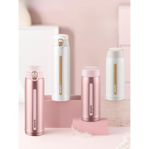 蘇泊爾女士316L不銹鋼智能保溫杯|保溫杯|ETMall東森購物網