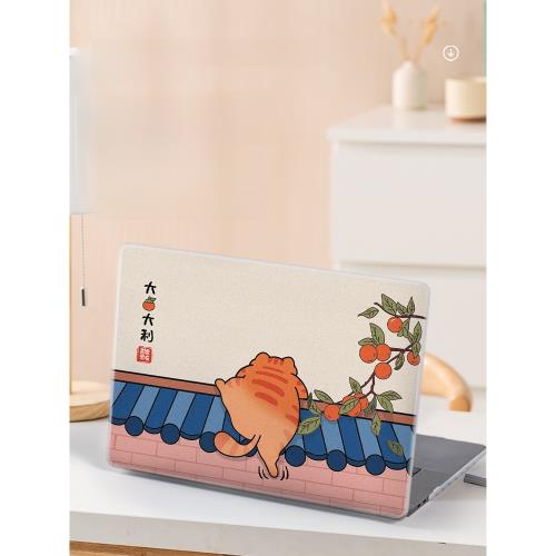 2023款適用macbookair保護殼mac蘋果電腦macbook筆記本13.3套M2膜14/16寸M3軟外殼硅膠Pro彩色15貼紙air超薄|筆記本保護殼|ETMall東森購物網