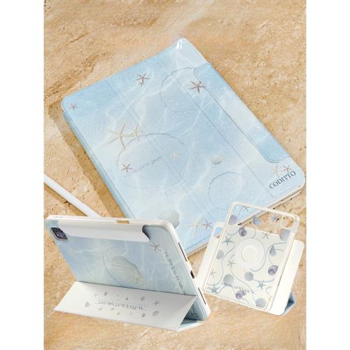 coditto海底磁吸適用蘋果平板ipadpro2022新款保護殼Air4防摔高級感2021/2020保護套10.2寸防彎12.9寸帶筆槽 ...