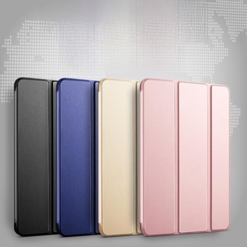 蘋果ipad電腦超薄液態保護套硅膠|平板電腦保護套/殼|ETMall東森購物網