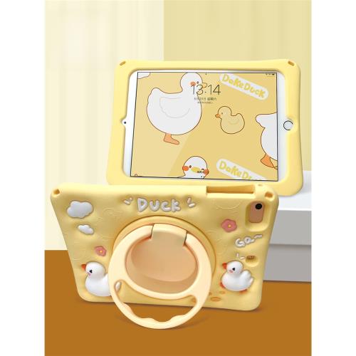 旋轉支架卡通2022新款iPad Air4保護套mini5平板殼pro11硅膠適用于蘋果air3防摔殼2迷你67全包iPad10十代a16|平板電腦保護套/殼|ETMall東森購物網