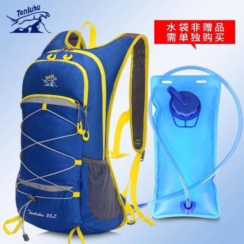 15L騎行包馬拉松越野徒步戶外|雙肩背包|ETMall東森購物網