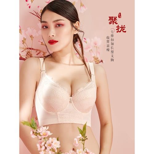 月色收胃大碼胖mm防下垂上托文胸|胸罩|ETMall東森購物網