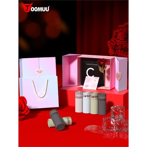 禮盒裝520送男友禮物冰絲男士內褲男款四角純棉襠無痕薄款短褲頭|男平口內褲|ETMall東森購物網