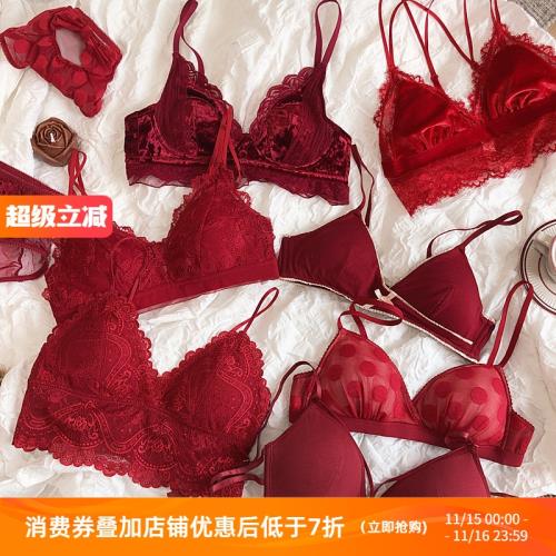 本命年紅色結婚新娘文胸套裝性感內衣無鋼圈薄大胸顯小奶罩辣妹Q|胸罩|ETMall東森購物網