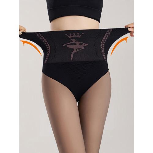 陌小美黑絲0D高透123號水光透膚襪光腿神器假黑透肉一體連褲收腹|褲襪/打底襪|ETMall東森購物網