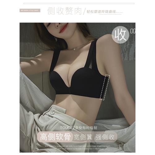 法國趣安芬文胸薄款無痕運動無鋼圈內衣女聚攏調整型平胸專用bra|胸罩|ETMall東森購物網