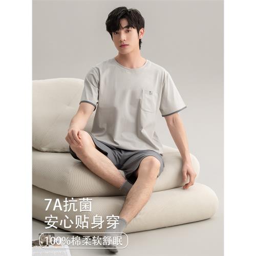 氧時間【7A抗菌】男士睡衣男夏季純棉短袖2024新款休閑家居服套裝|睡衣/家居服套裝|ETMall東森購物網