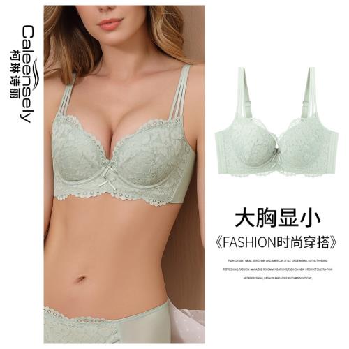 女士大胸顯小軟鋼圈聚攏文胸薄款大碼胖mm200斤蕾絲夏季超薄內衣|胸罩|ETMall東森購物網