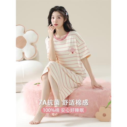 【7A抗菌】睡裙女士夏季新款純棉短袖中長款條紋大碼家居服|睡裙|ETMall東森購物網