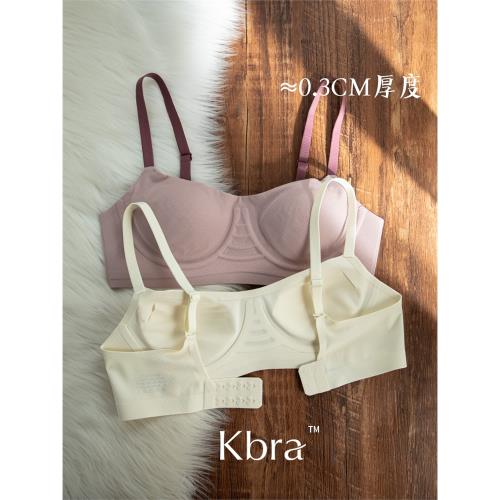 Kbra舒適透氣無痕內衣女夏季薄款小胸聚攏收副乳防下垂無鋼圈文胸|金秋購物節，全站最高39%回饋，消費滿額再抽999黃金|胸罩|ETMall東森購物網