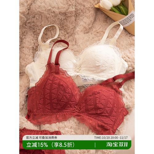 IU法式紅色內衣女套裝爆款文胸|胸罩|ETMall東森購物網