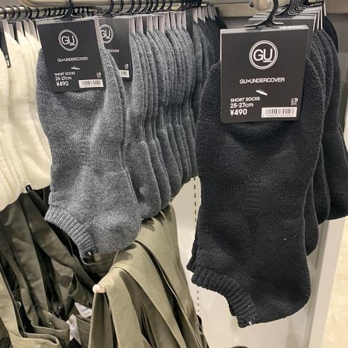 GU極優 UNDERCOVER 高橋盾合作款男士襪子 日本334414|短襪|ETMall東森購物網
