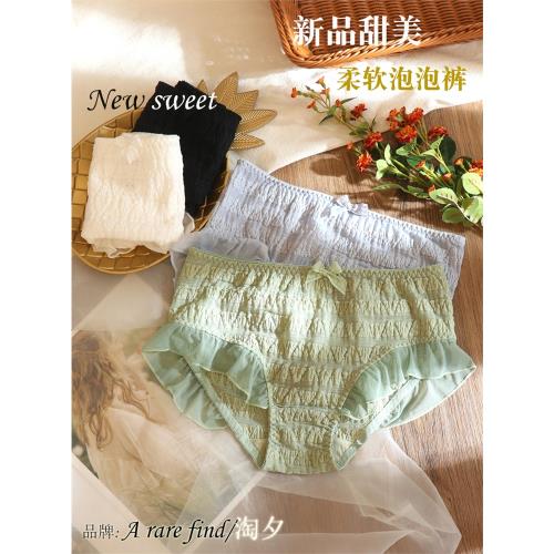 200斤胖mm大碼內褲女士中腰高開性感蕾絲日系可愛甜美少女純棉襠|女三角褲|ETMall東森購物網