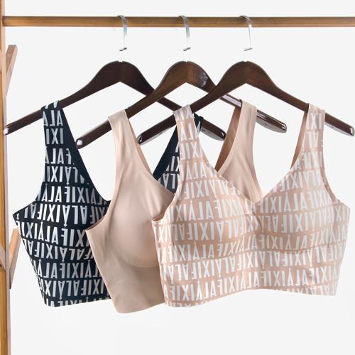 大碼無鋼圈胖mm背心式200斤抹胸|胸罩|ETMall東森購物網